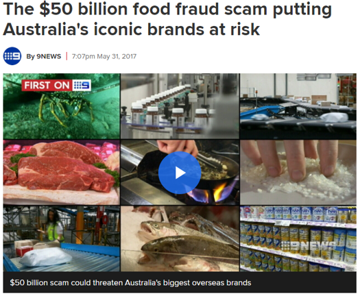 InterpreData Traceability Software